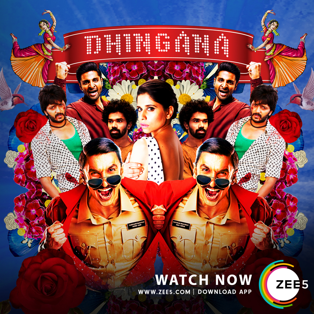 Dhingana – Bosky Doshi