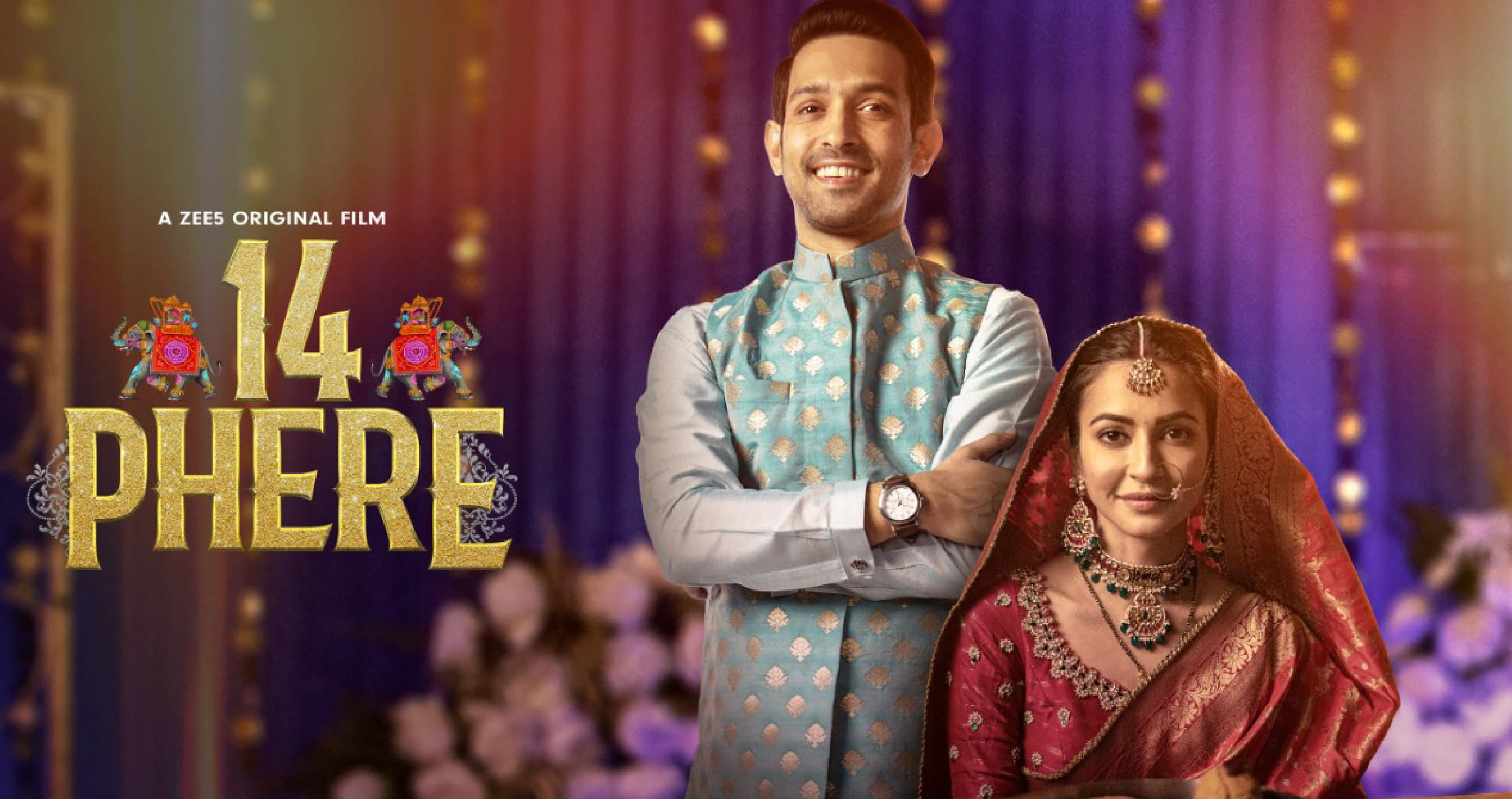 Poster Design – Bosky Doshi